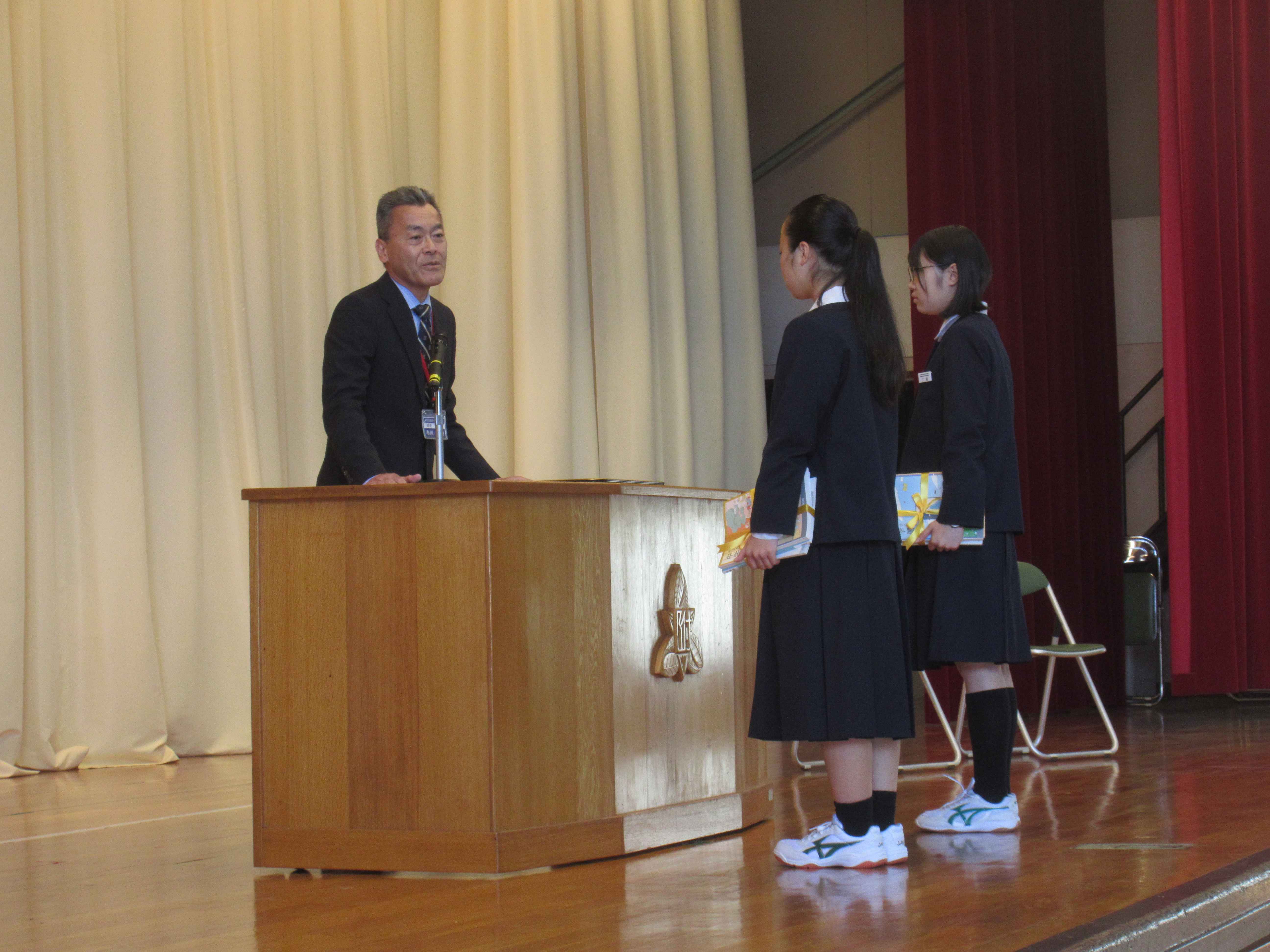 2025年4月 | 静岡大学教育学部附属島田中学校